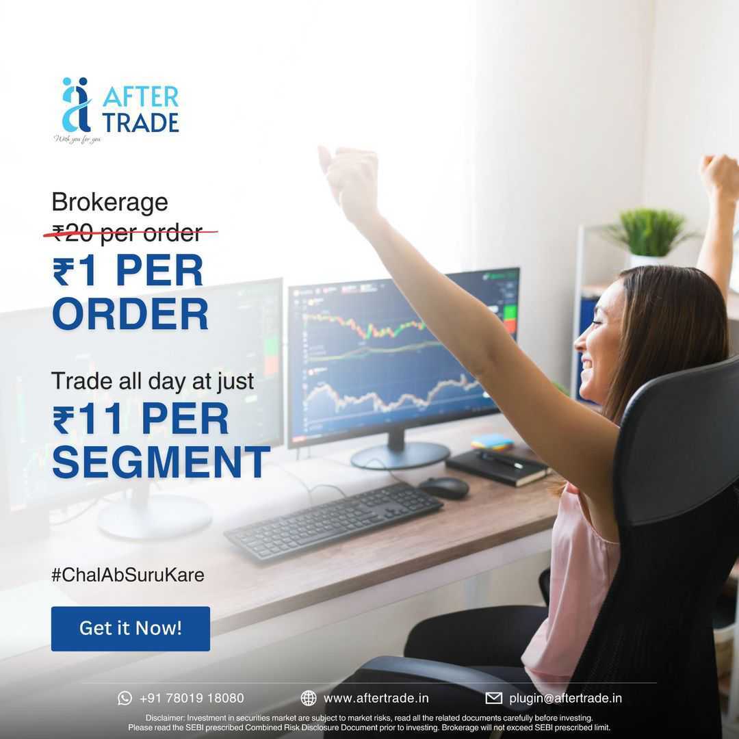 Empowering Your Financial Future: Trusted Stockbroker Services